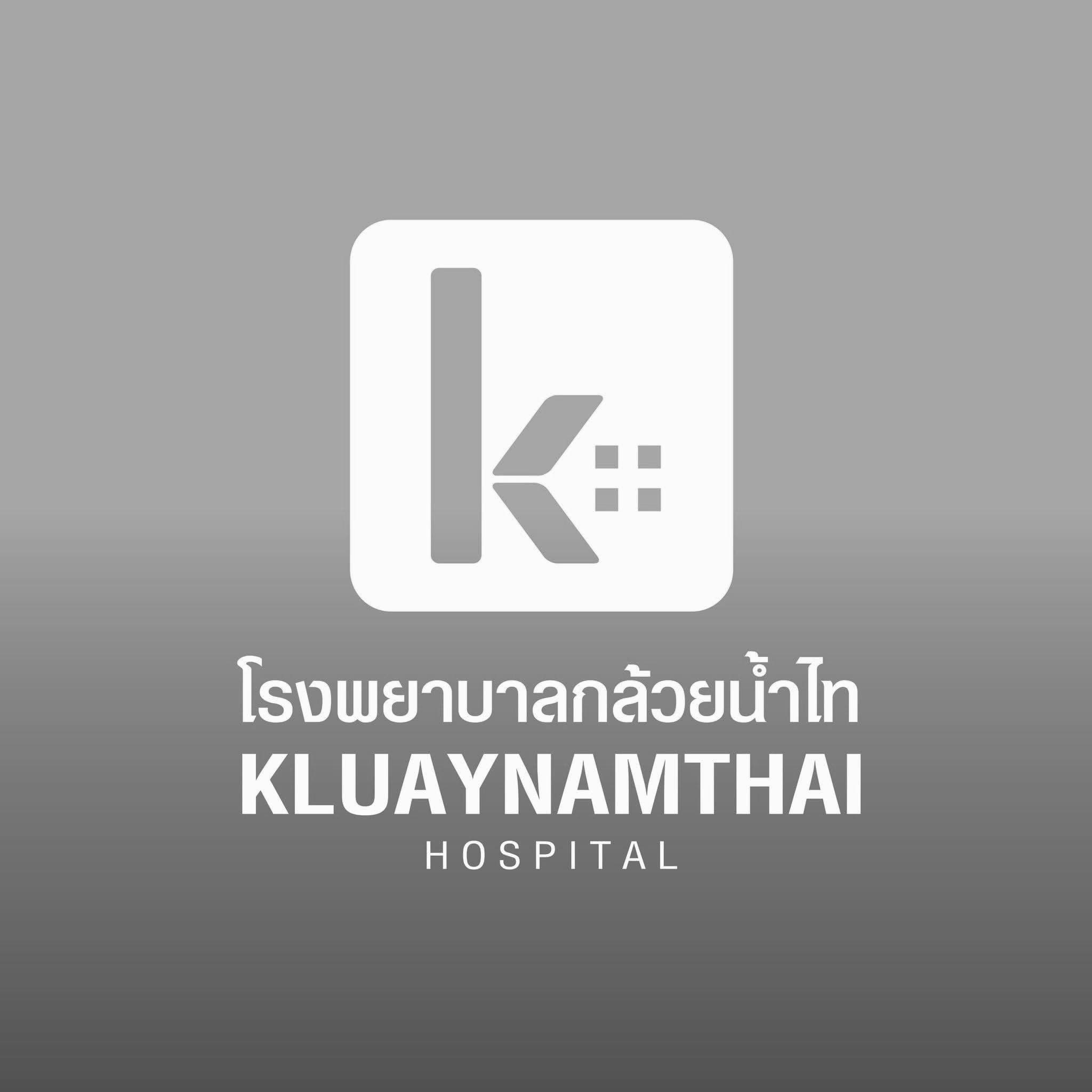 Kluaynamthai Hospital - Medex
